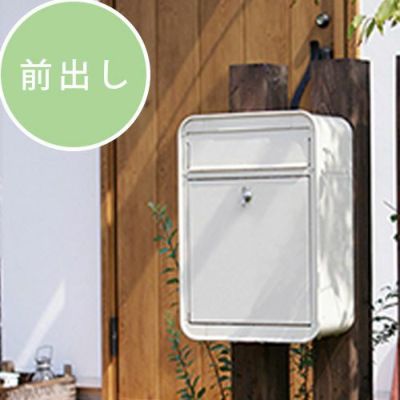 MILK ミルク」 前出しタイプ | JUICY GARDEN MILK ミルク」 前出しタイプ | JUICY GARDEN